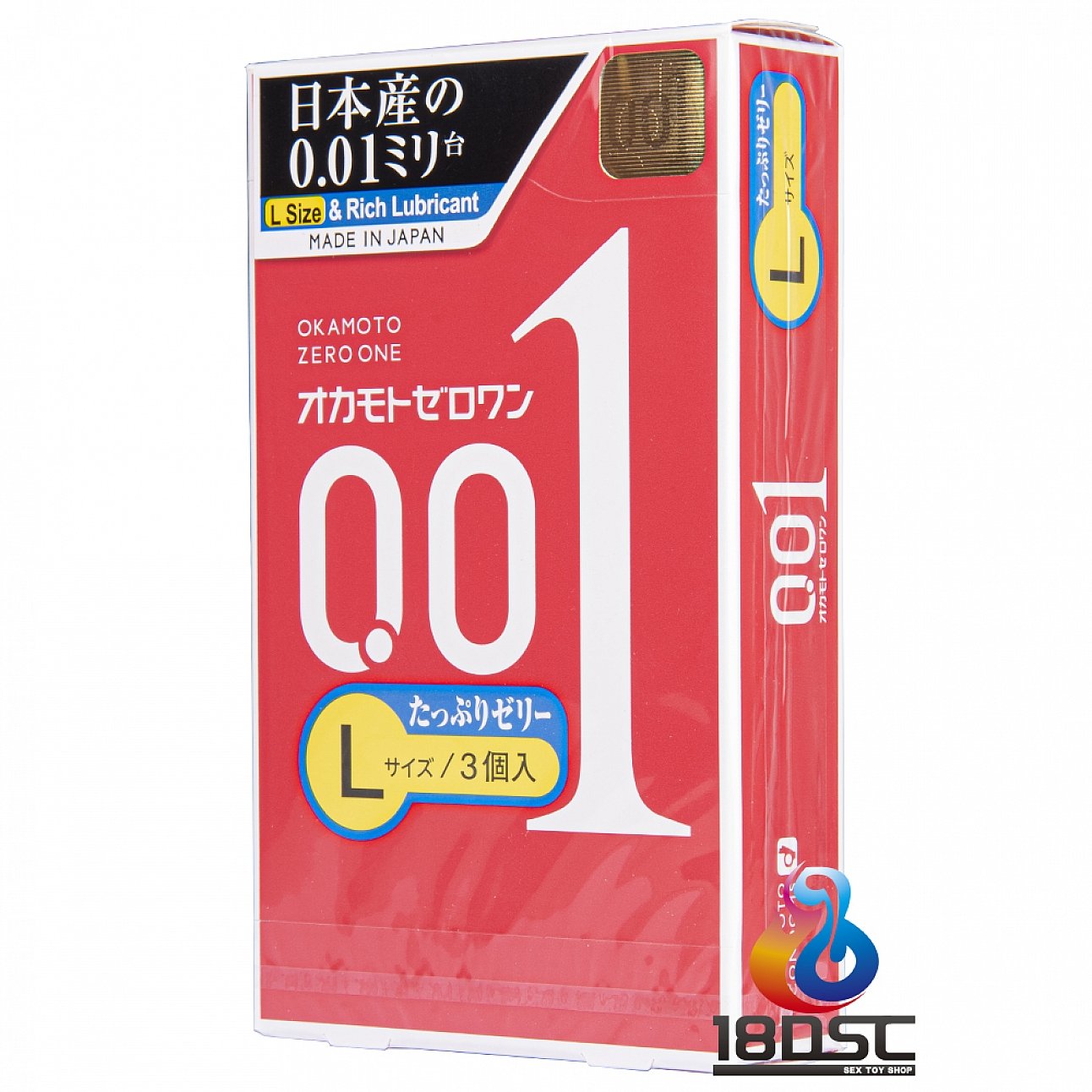 Okamoto - 0.01 Rich Lubricant Large Size (Japan Edition) Box of 3 ...