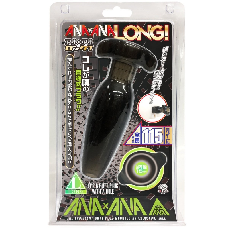 A-One - ANA X ANA Butt Plug Extra Long | Import from Japan | 18DSC Sex ...
