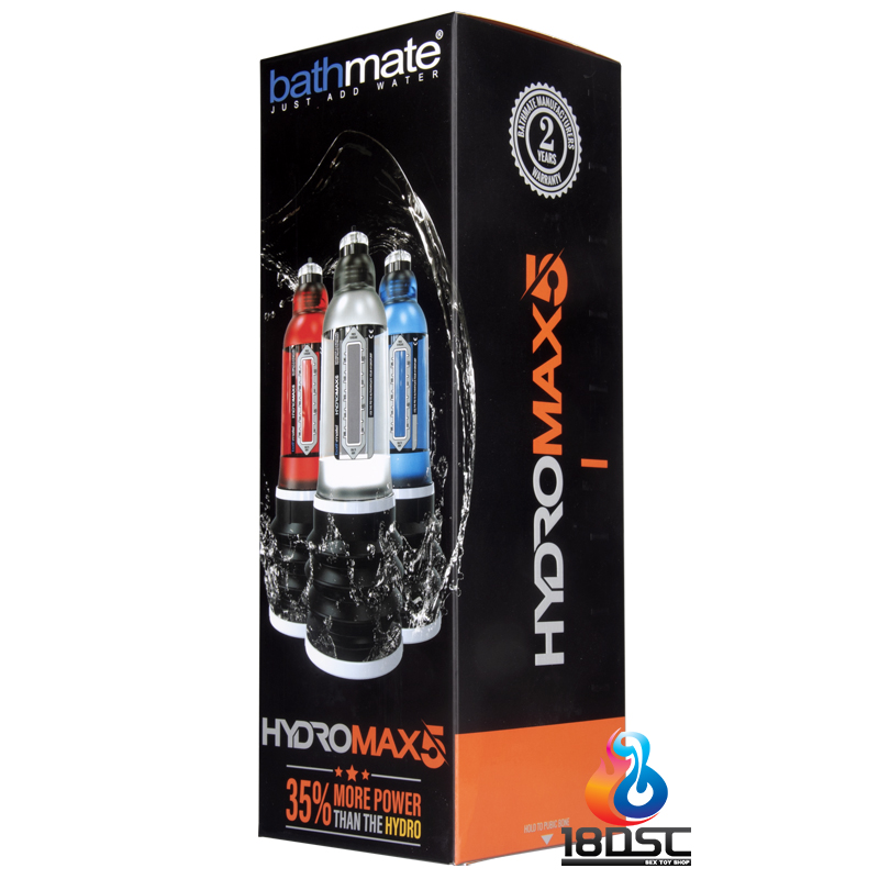 Bathmate - Hydromax 5 陰莖增大器|提供2 年保養|18DSC 成人用品店