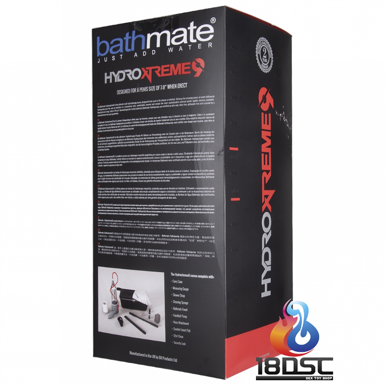 Bathmate - Hydroxtreme 9 陰莖增大器 | 提供原廠2年保用 | 18DSC 成人用品店