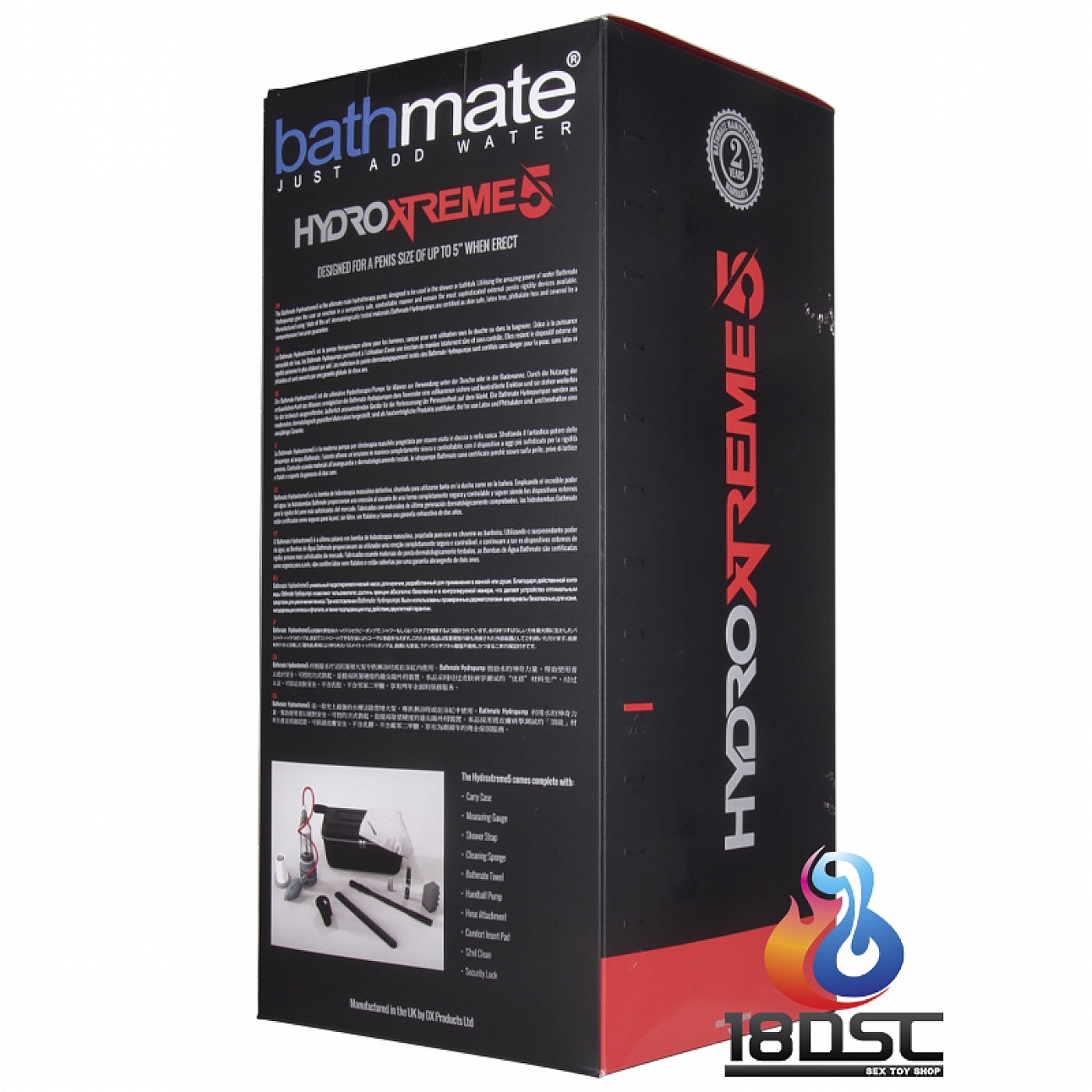 Bathmate - Hydroxtreme 5 陰莖增大器 (2021 更新版) | 2年原廠保用 | 18DSC 成人用品店