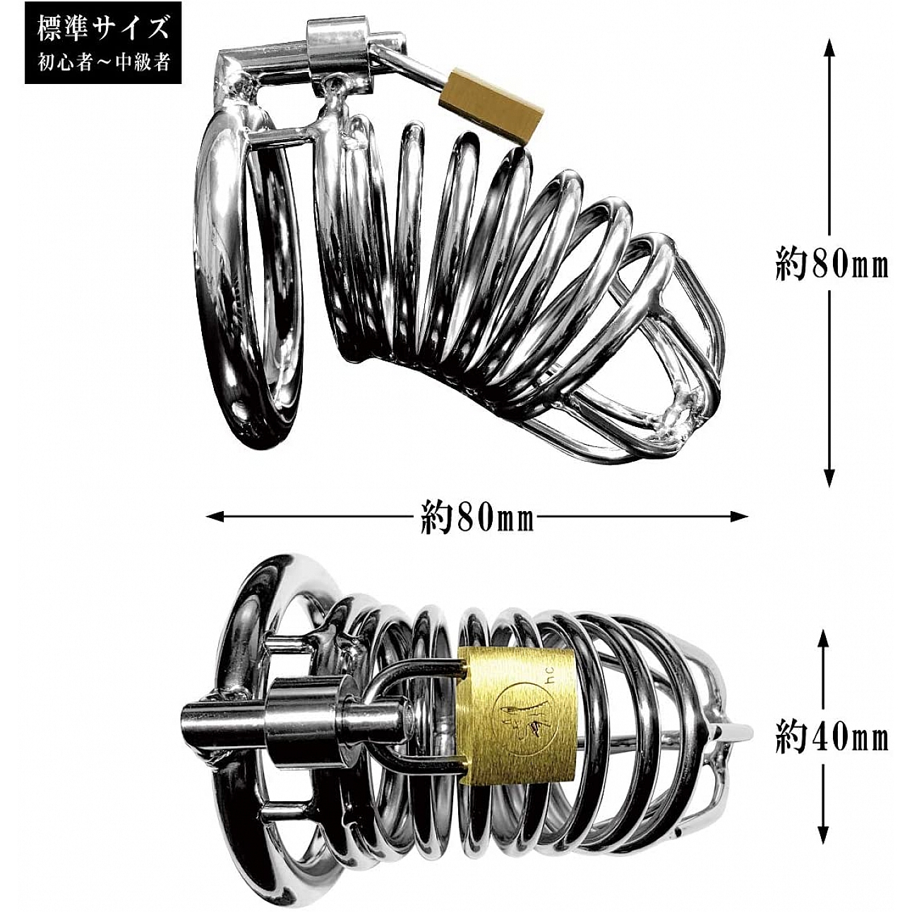 072LABO - 合金鋼製 男用貞操帶 | 18DSC 成人用品店