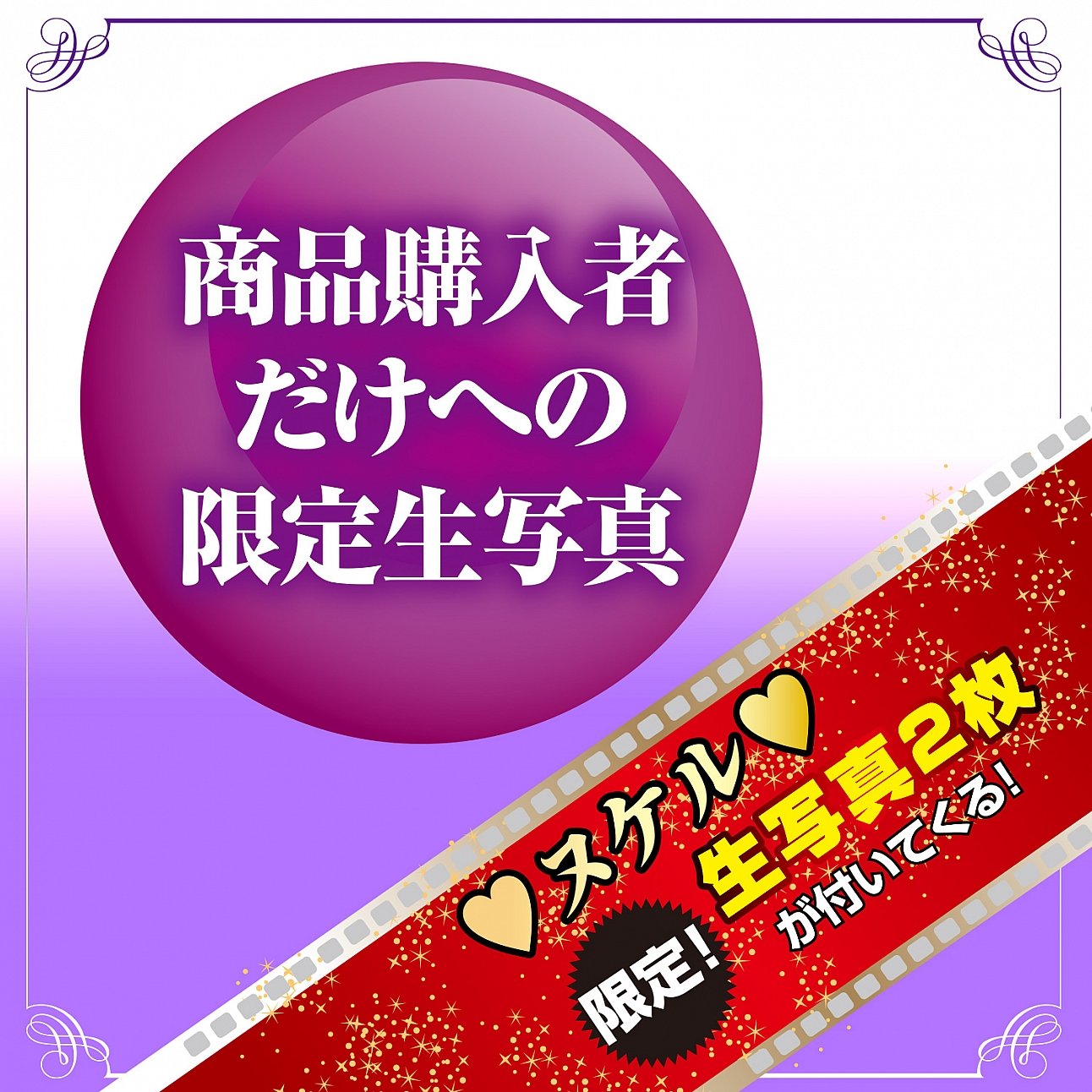 NPG - 新 熟女の星 神宮寺奈緒 (神宮寺ナオの淫部完全レプリカ)|18DSC 成人用品店